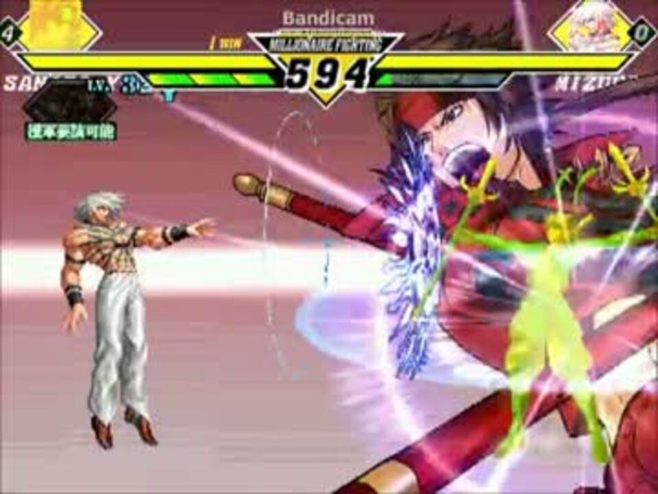 【MUGEN】 神速久那妓ファンクラブの会 パート09 【狂下位・中位】 - ニコニコ動画