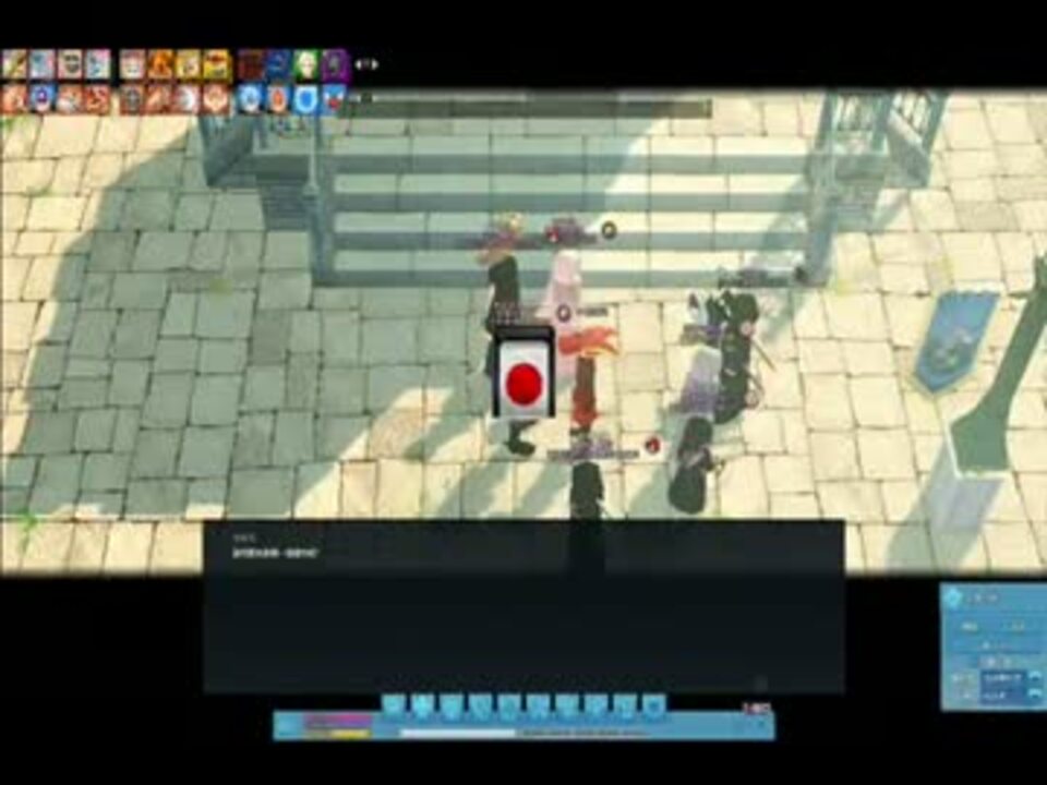 瑪奇，卡片測試。 - ニコニコ動画