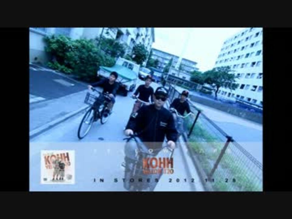 LIL KOHH - Young Forever Official Video - ニコニコ動画