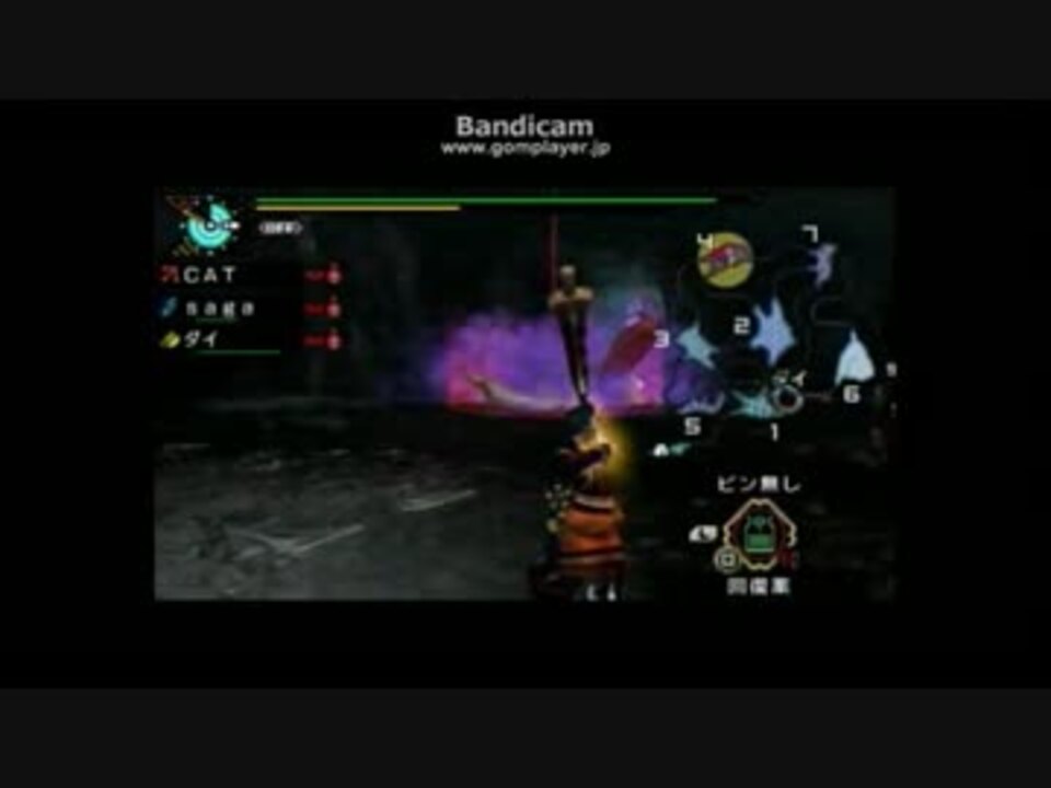 【モンハン】ユクモ村を初期装備で守ろうとしてみた！！パート9その2 ニコニコ動画