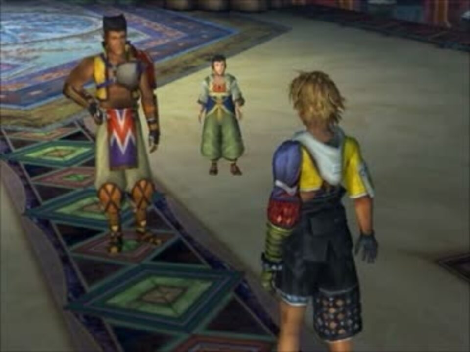 【FF10】動画で見るFF10 Part.043 - ニコニコ動画