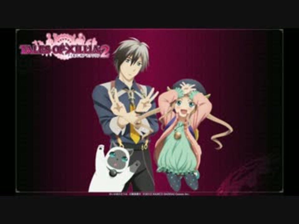 TOX2『ただひとり 君のためなら～song 4 u～』を弾いてみた - ニコニコ