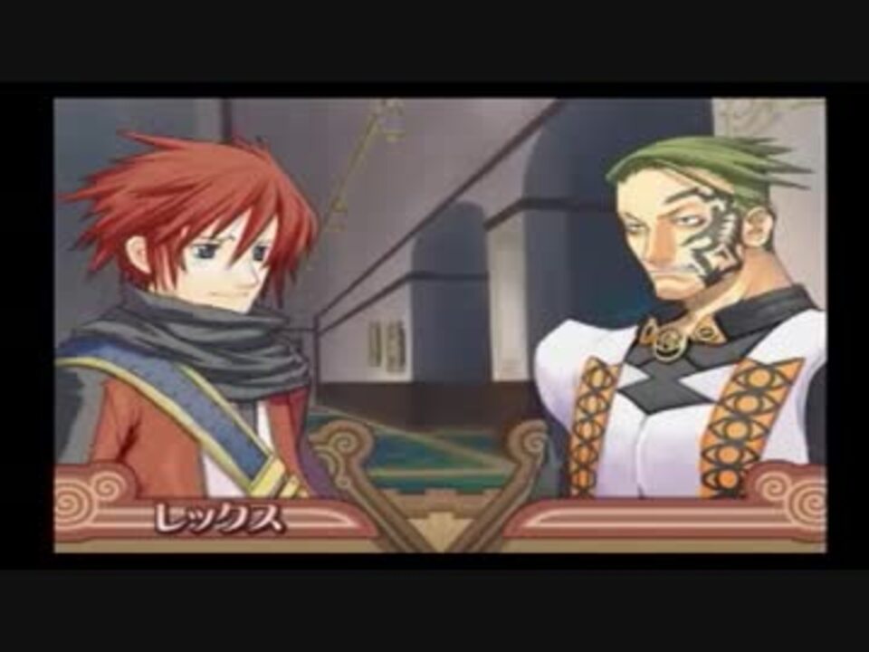 【サモンナイト3】鎧の中に秘められし真実【実況】 Part1 ニコニコ動画