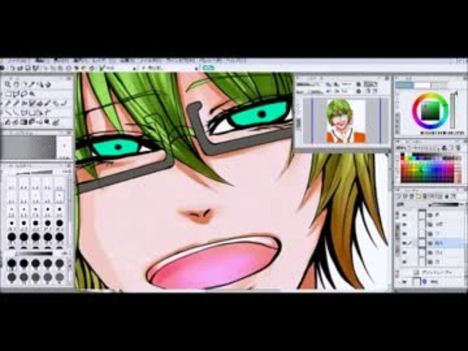 【腐向け】真ちゃん描いてみた【高緑風味】 ニコニコ動画