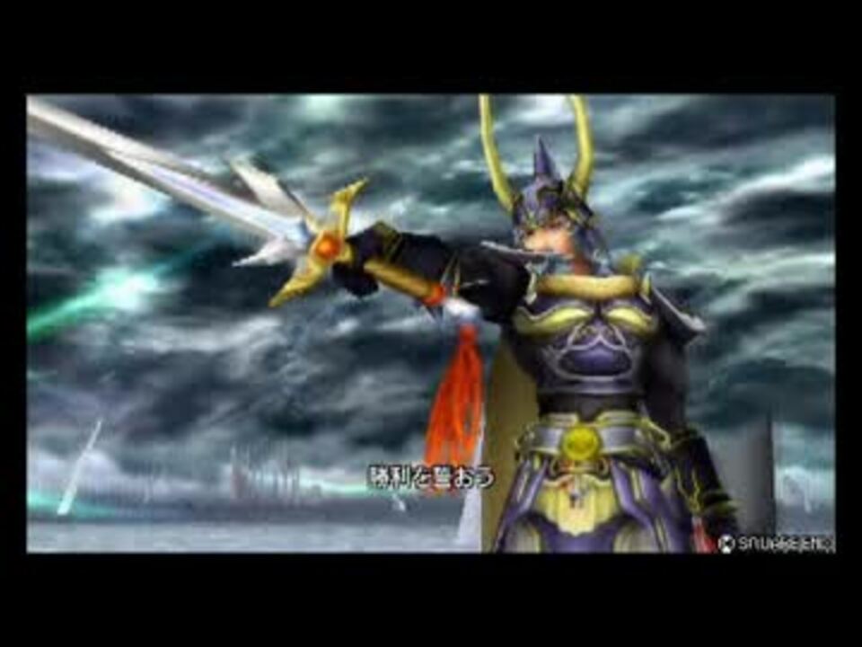 [DDFF]12月1日 段位戦 Xグループ前半 part2[段位戦] - ニコニコ動画