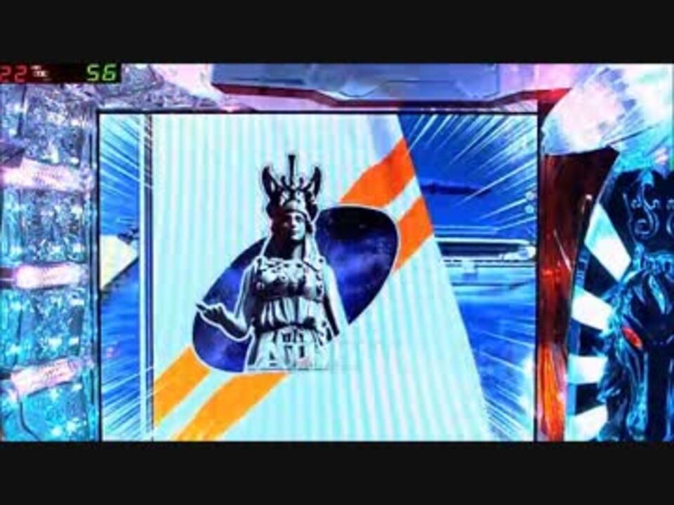 Cr聖闘士星矢 99ﾊﾞｰｼﾞｮﾝ 【その36】 ニコニコ動画