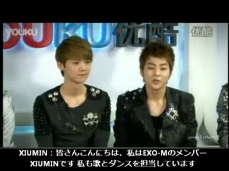 [日本語字幕] 120412 EXO-M Youku Live Chat part 1/5 - ニコニコ動画