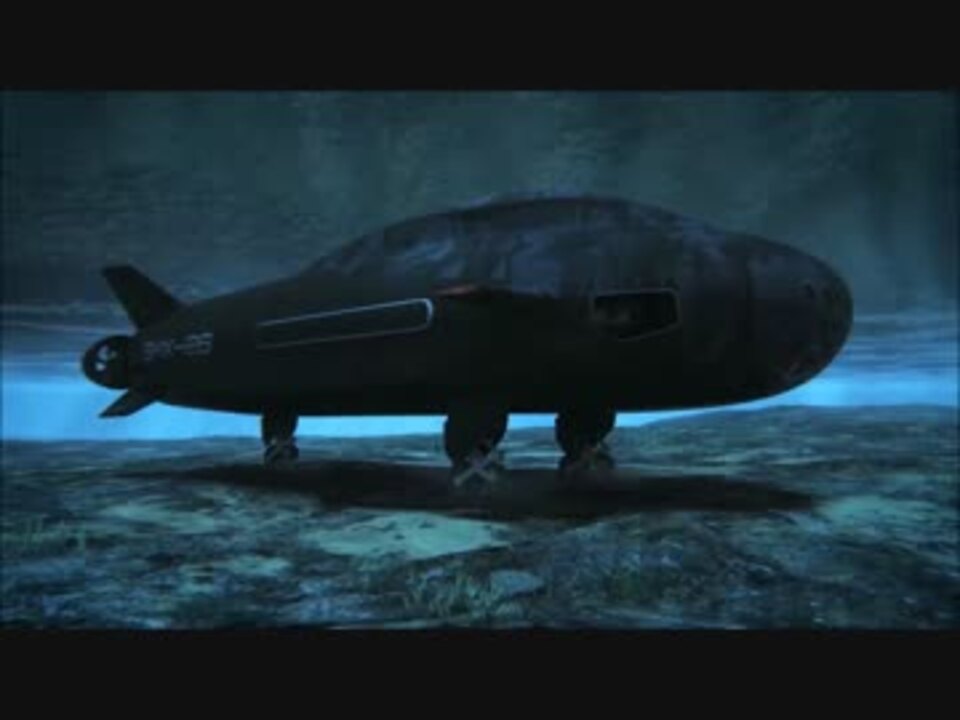 この足は飾りじゃない！浅海域用潜水艦SMX-26 - ニコニコ動画