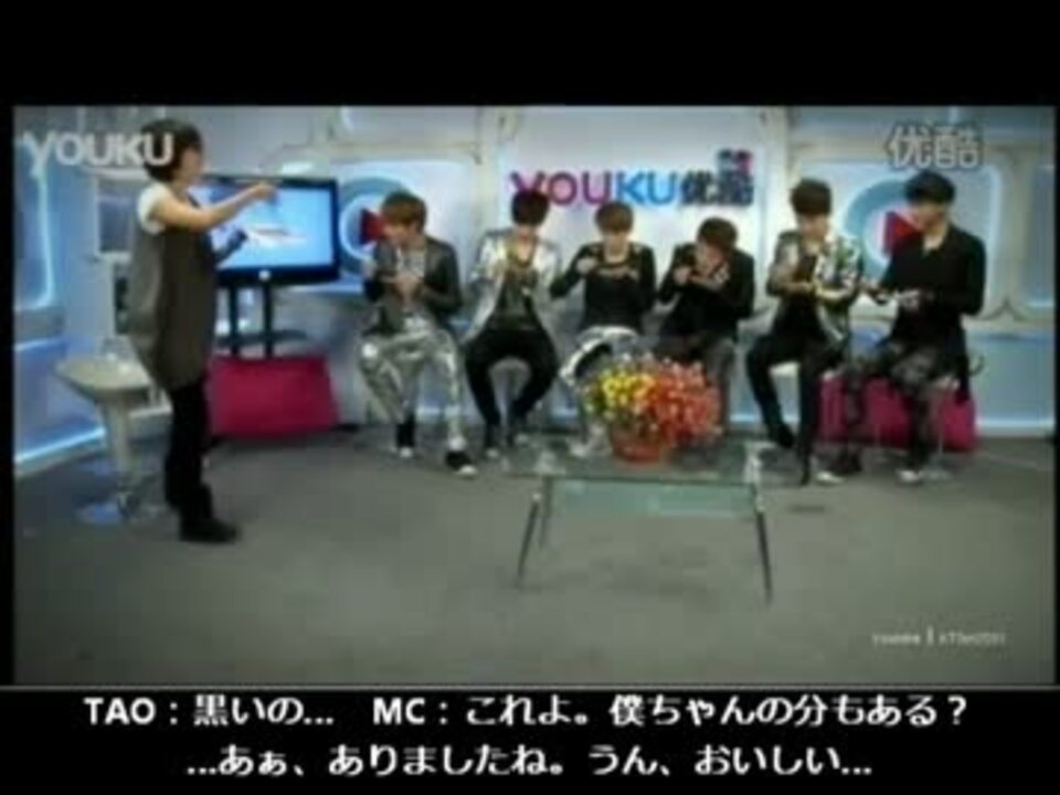[日本語字幕] 120412 EXO-M Youku live chat part 2/5 - ニコニコ動画