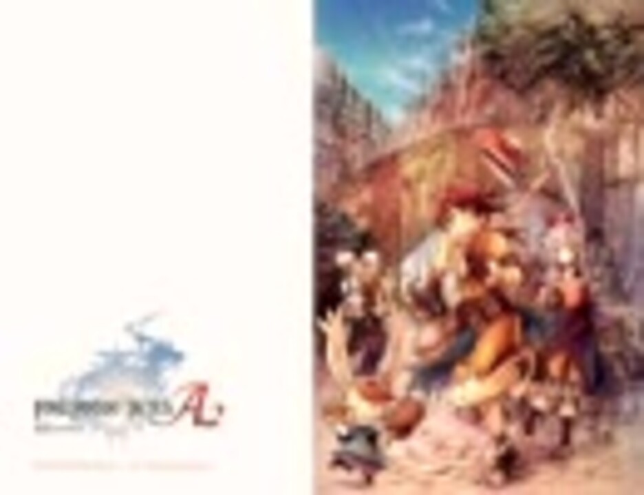 FFTA2 封穴のグリモア Original soundtrack Disk2 - ニコニコ動画