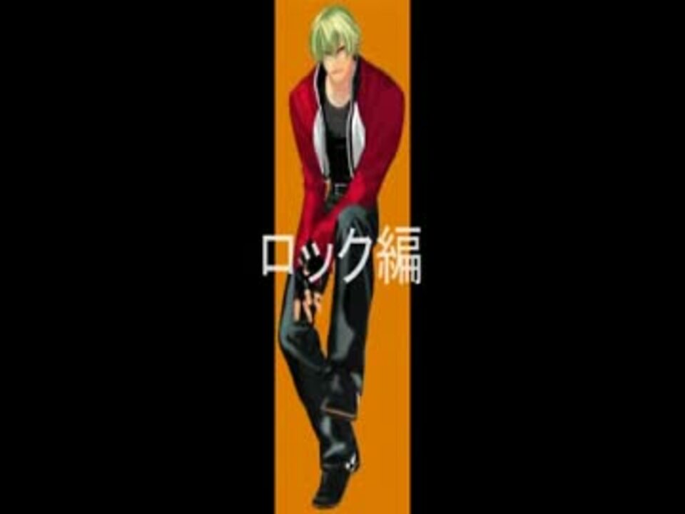 【餓狼MOW】HOWARD ARENA連続技動画 ロック - ニコニコ動画