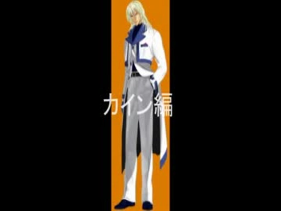 【餓狼MOW】HOWARD ARENA連続技動画 カイン - ニコニコ動画