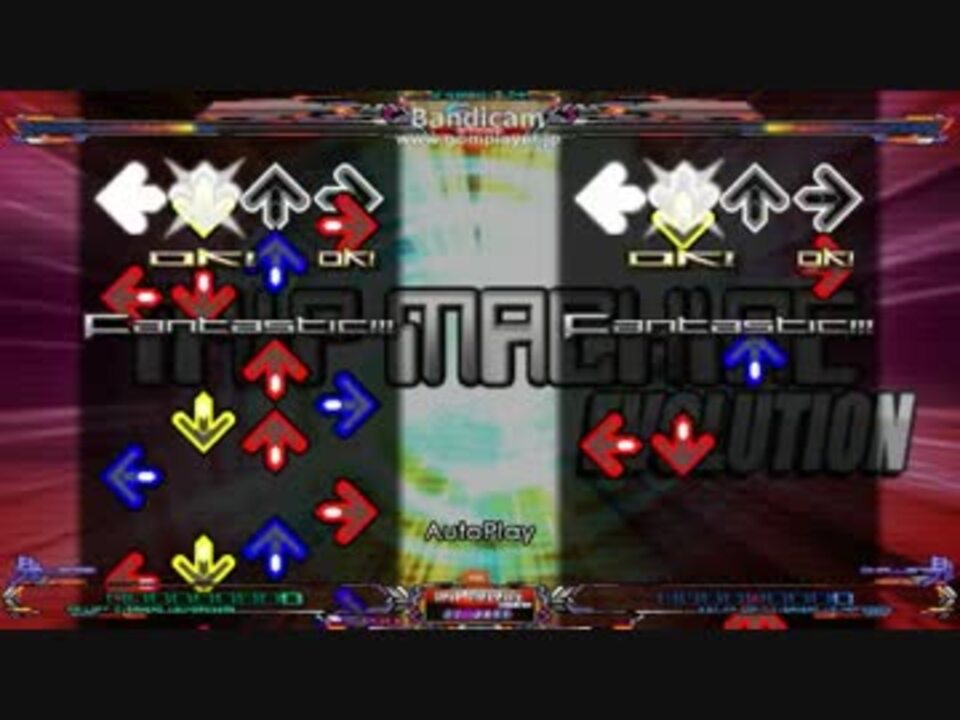 【ddr】難易度18以上を075倍速でまとめ Part3 ニコニコ動画
