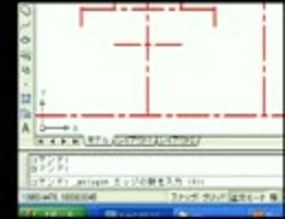 AutoCAD LT 2004使い方 建築CAD講座 建築編 中巻 2章 柱の作図【動学.tvオンラインスクール】 - ニコニコ動画