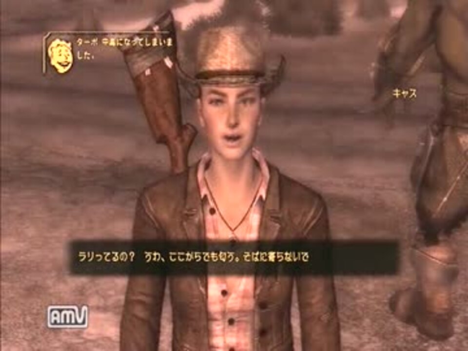 Fallout New Vegas モハビ最良化計画 Part137 ニコニコ動画