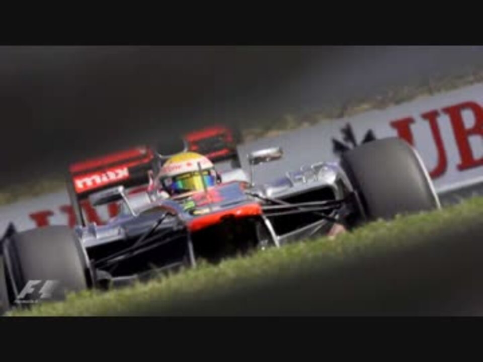 F1 2012 × Moon over the Castle（GT5 ver.） - ニコニコ動画