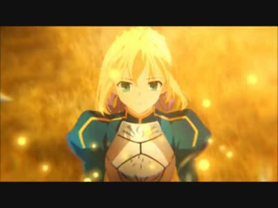 [MAD] Fate/zero HORIZON - ニコニコ動画