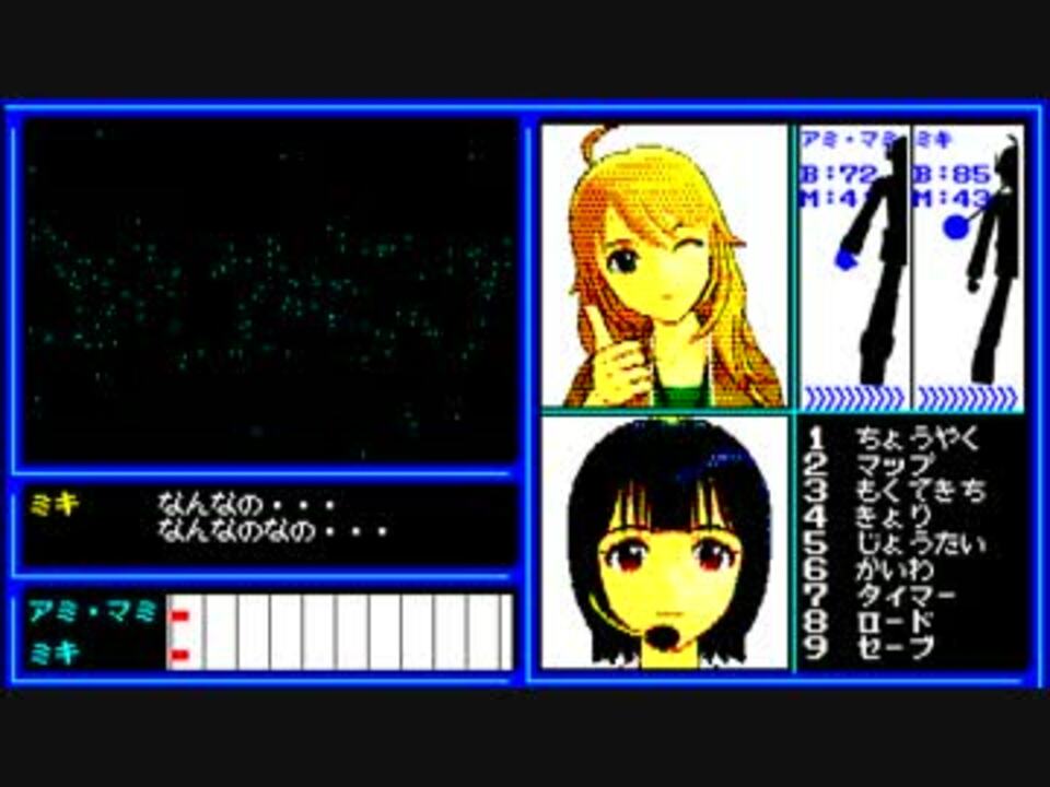 Boo - ニコニコ動画