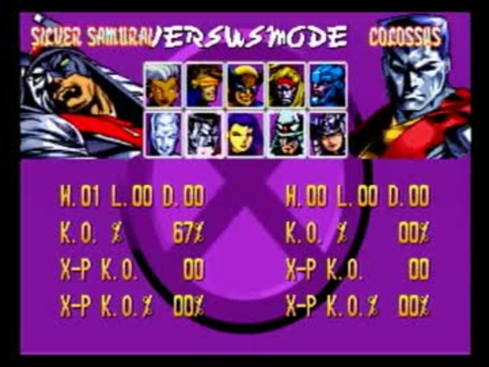 友人と格闘ゲームで殴り合う！2 X－men編 ニコニコ動画