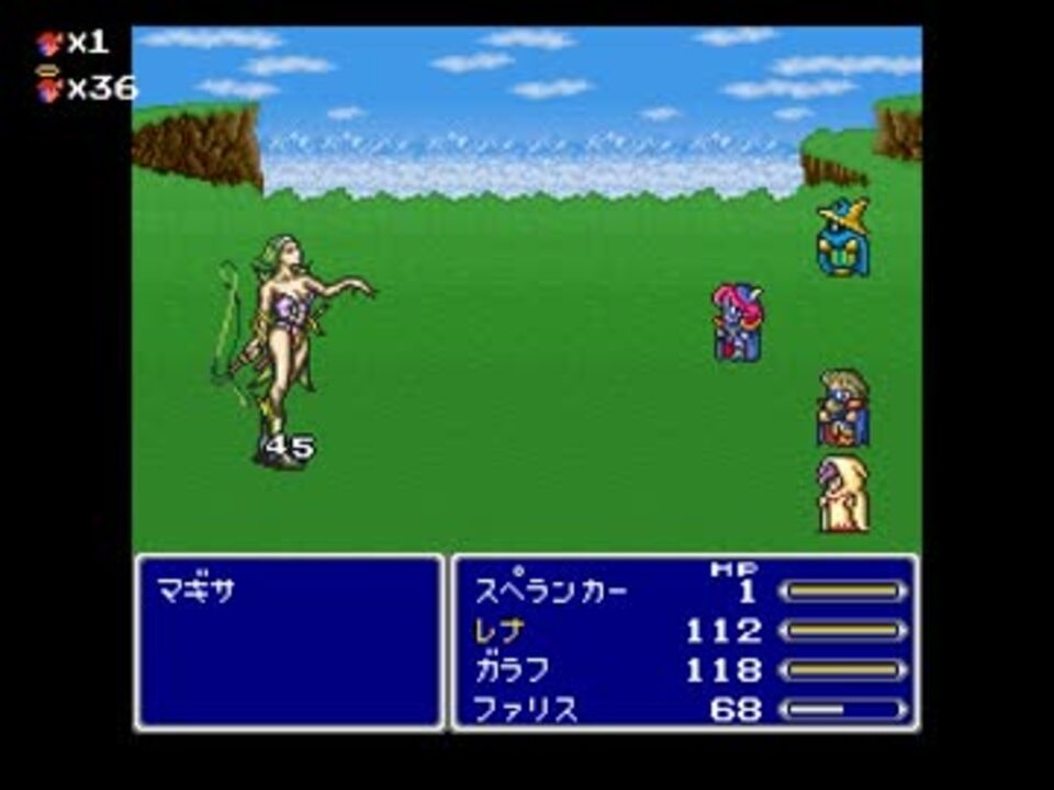 FF5 in Spelunker Part12 - ニコニコ動画