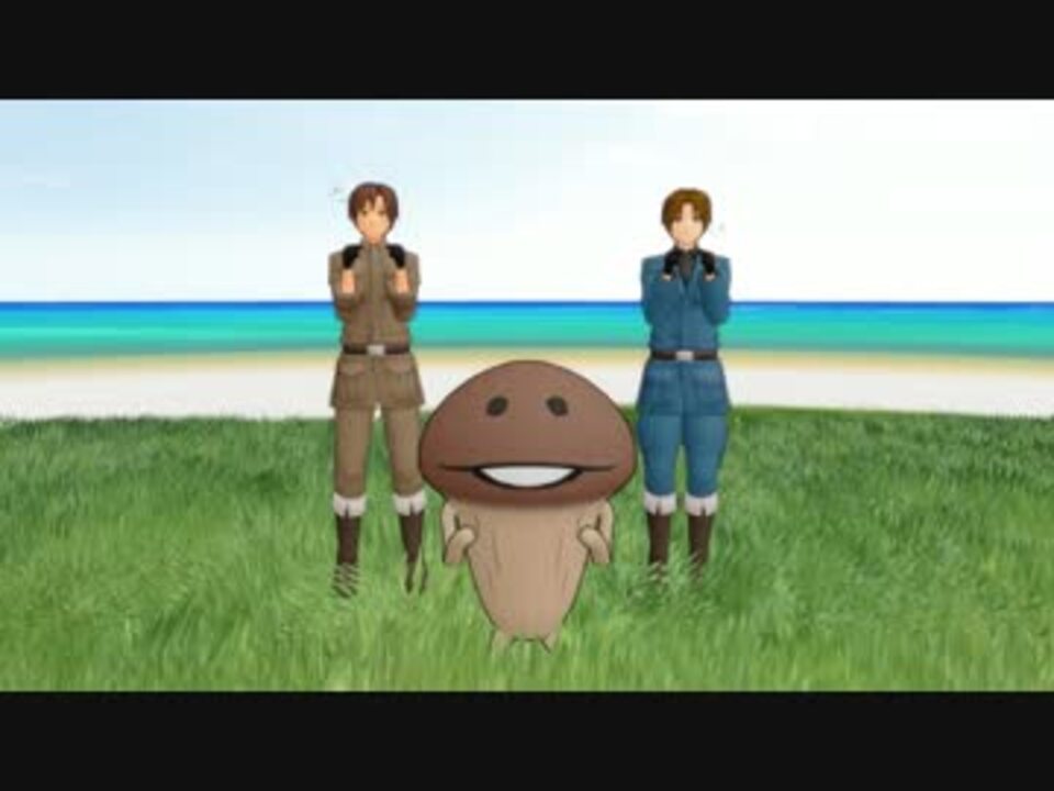 【apヘタリアmmd】伊兄弟がｸｯﾘｯｱｯｯｱｯｻﾋｯｯｯｯ【何これ】 ニコニコ動画