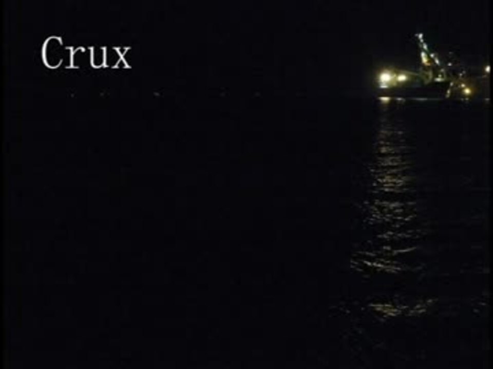 【初音ミクDark】 Crux 【オリジナル】 - ニコニコ動画