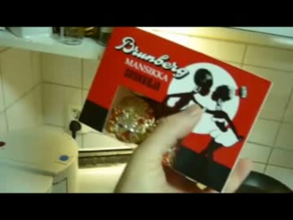 Markorepairs 【マイムマイム】 - ニコニコ動画