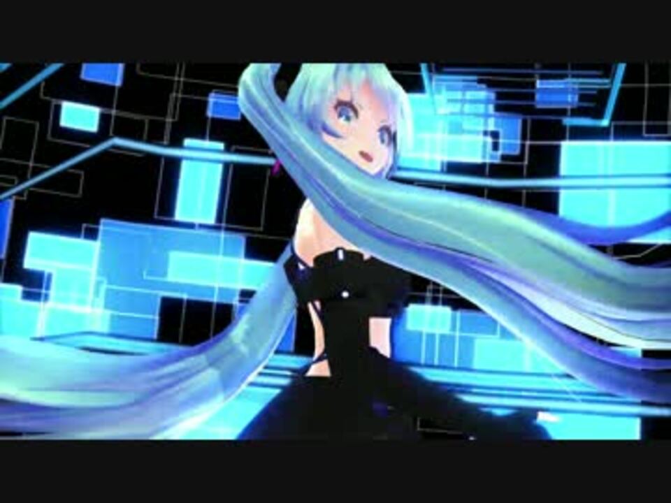 【MMD】サイバーサンダーサイダー 【VY1】 - ニコニコ動画