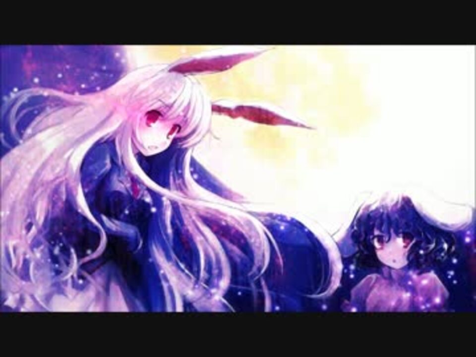 【東方vocal】GET IN THE RING - Twinkle Twinkle Eclipse【シンデレラ/狂気/お宇佐】 - ニコニコ動画