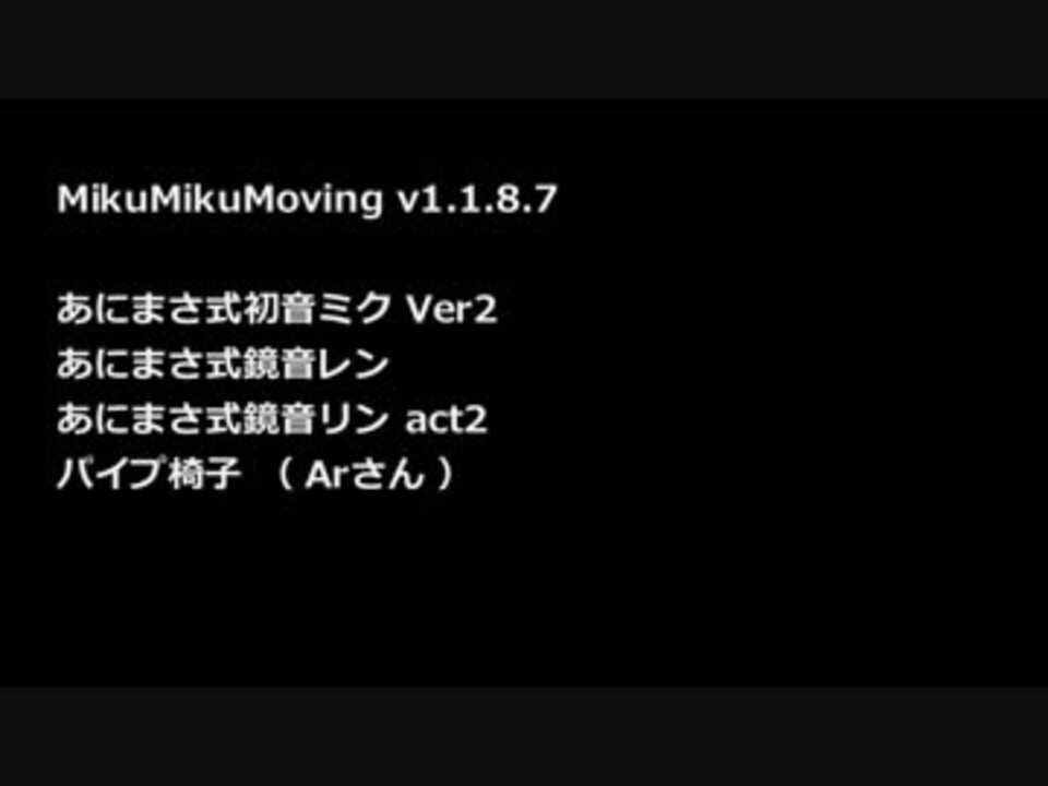 MMM紹介(6) 可変キーFPS - ニコニコ動画