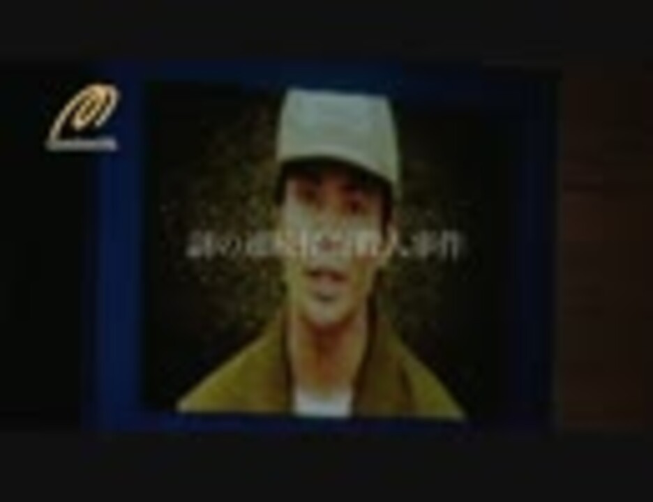 「VISUALIVE『ペルソナ4』the EVOLUTION」DVDプロモーション映像 - ニコニコ動画