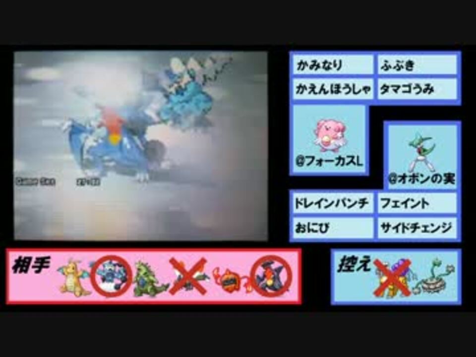 【ポケモンBW2実況】シングル出身の俺がダブル修行part.10【ダブル大会】 - ニコニコ動画