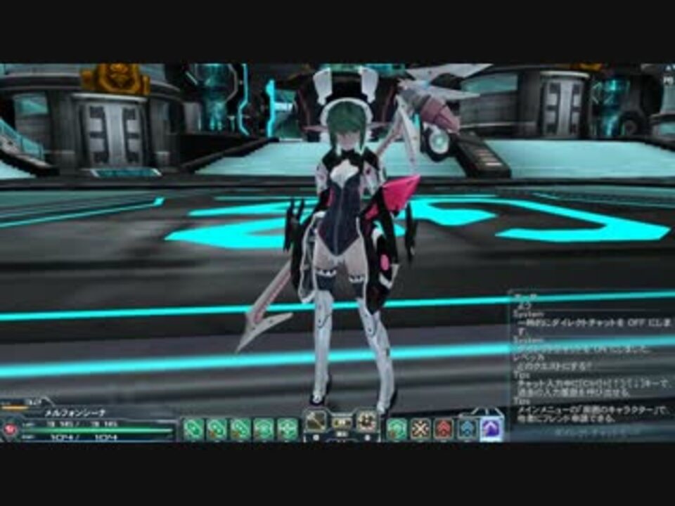 リサで行くPSO2の旅 番外編 その1 - ニコニコ動画