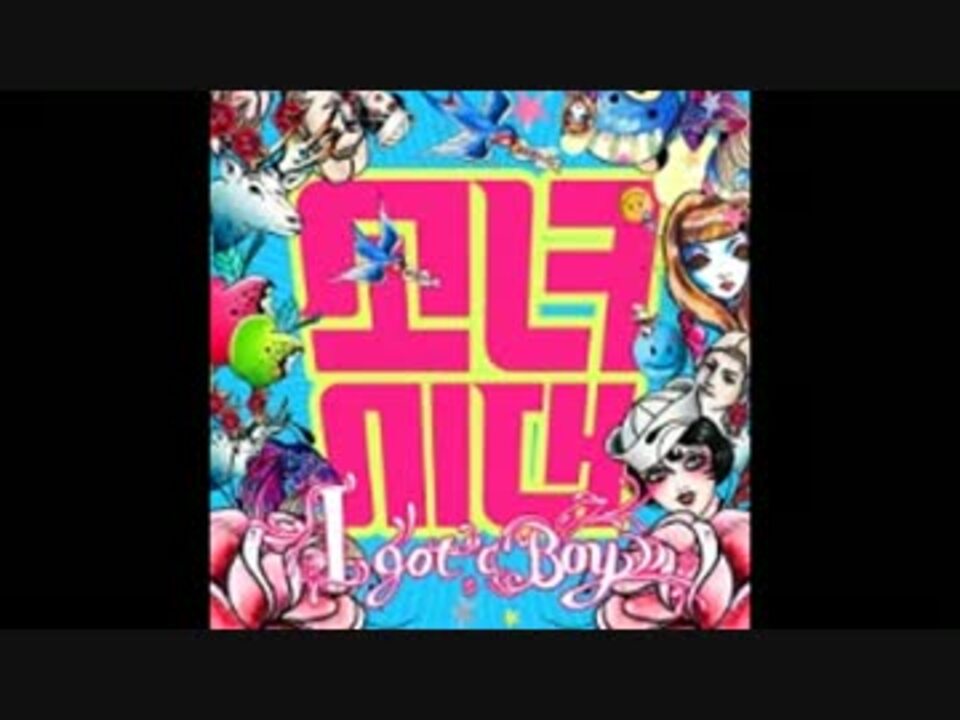 【K-POP】 GIRLS BGM 2013 1-2 作業用 - ニコニコ動画