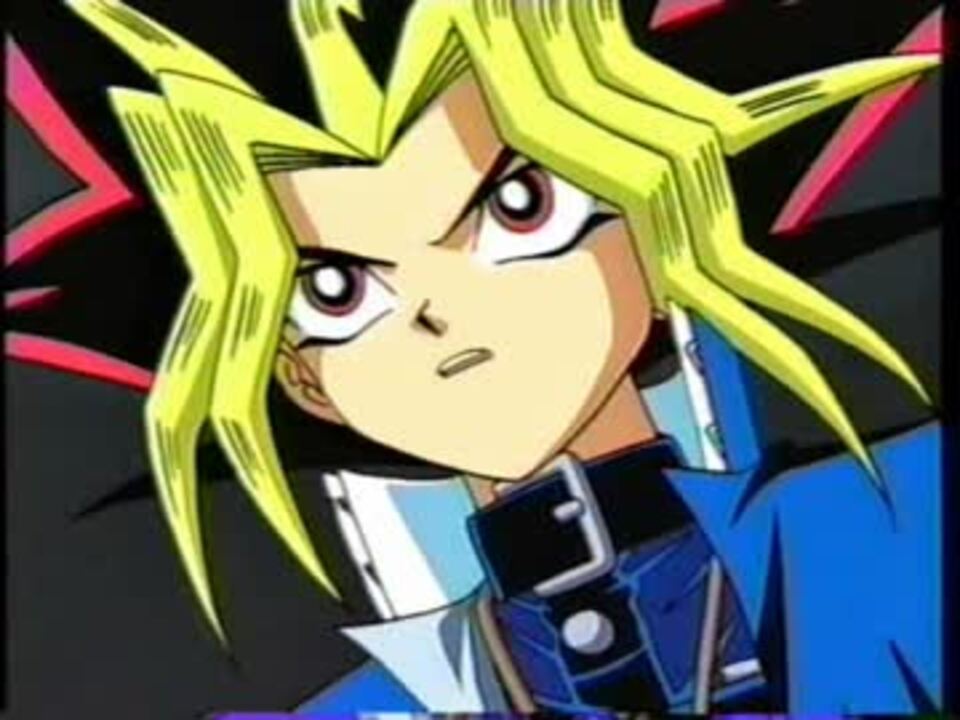 【遊戯王腐向けmad】魔i王i様→初i代棒で日月i日もiし君が壊iれても ニコニコ動画