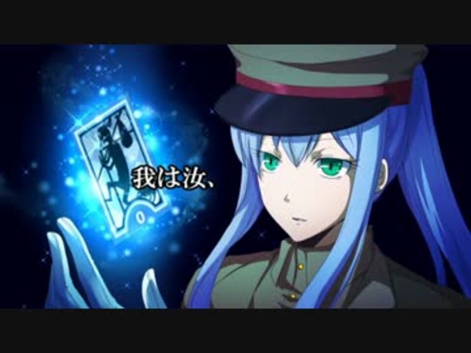 【ペルソナ】Persona～Call of Cthulhu～ Cp0-2【クトゥルフ神話TRPG】 - ニコニコ動画
