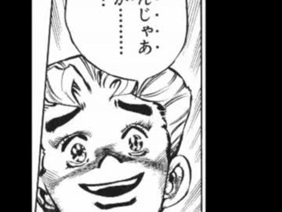 [レベルを上げず]FF5低レベルABP0すっぴんで挑む！Part.16[物理?で殴ればいい] - ニコニコ動画