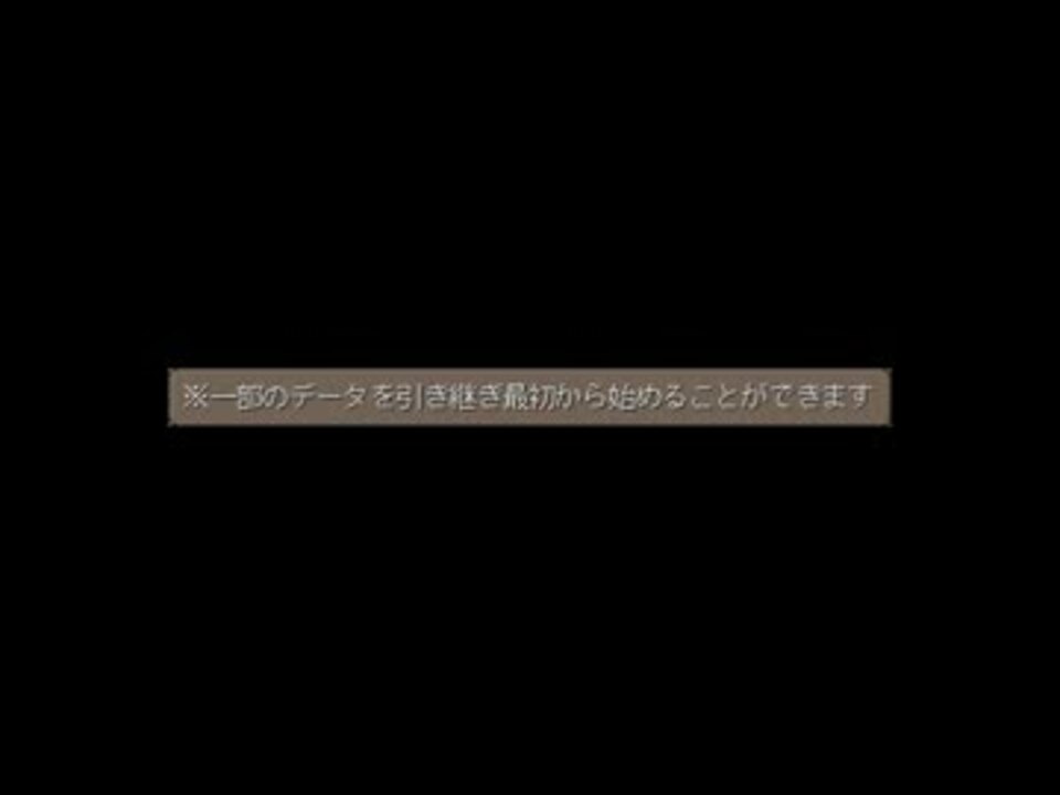【実況】めっぐめぐにs･･･aれてみる Part62【巡り廻る。ver118】 ニコニコ動画
