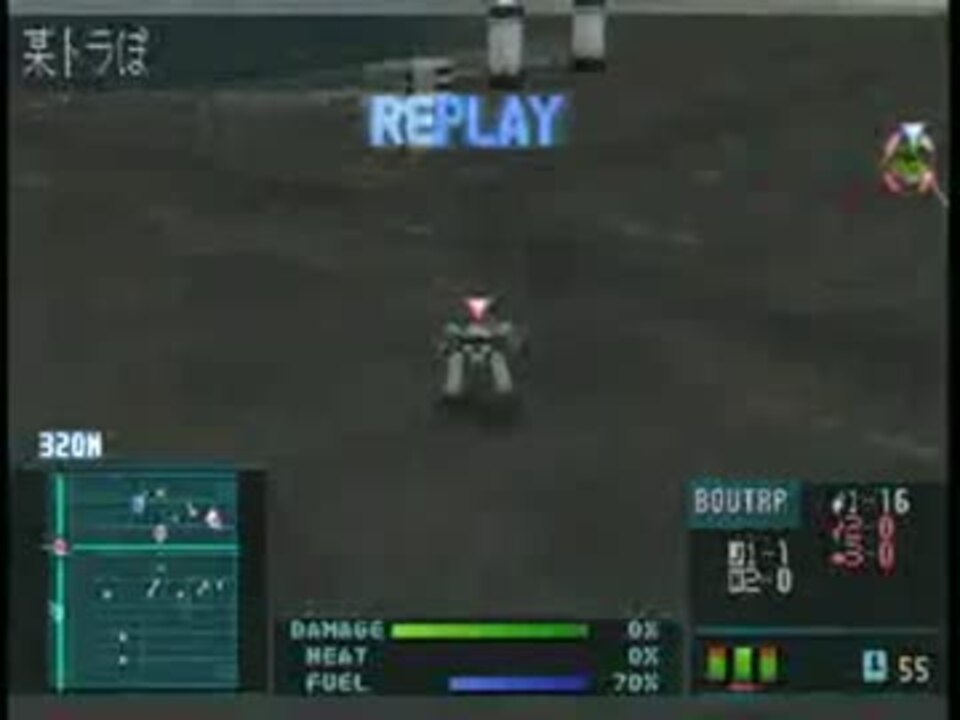 PS版ZEUS2にて、まるでアニメに出てきそうな展開 - ニコニコ動画