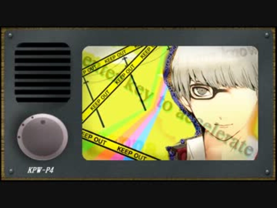 【ペルソナ4】『key plus words』全部俺達の声で歌ってみた【aki feat. 鳥子】 - ニコニコ