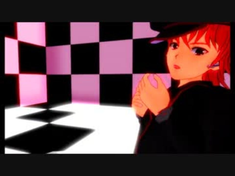 MMD REV 威風堂々 仮モーション版 テスト - ニコニコ動画