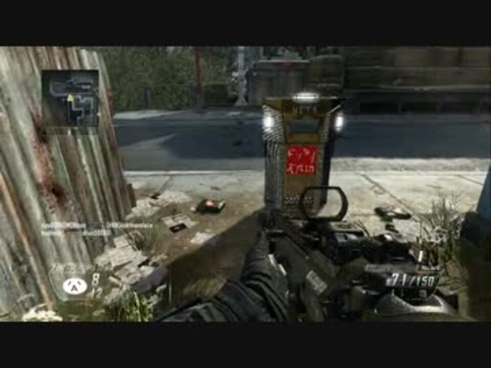 【CoD:BO2】 へっぽこHAMR使い in Standoff (FFA) - ニコニコ動画