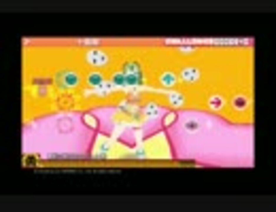 PSP『Megpoid the Music♯』プレイ動画 第3弾 - ニコニコ動画