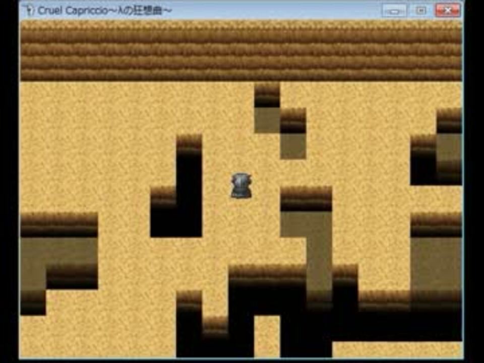 RPGツクールVXで初自作[Cruel Capriccio]part7 - ニコニコ動画