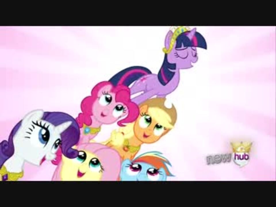 【MLP】A True, True Friend - ニコニコ動画
