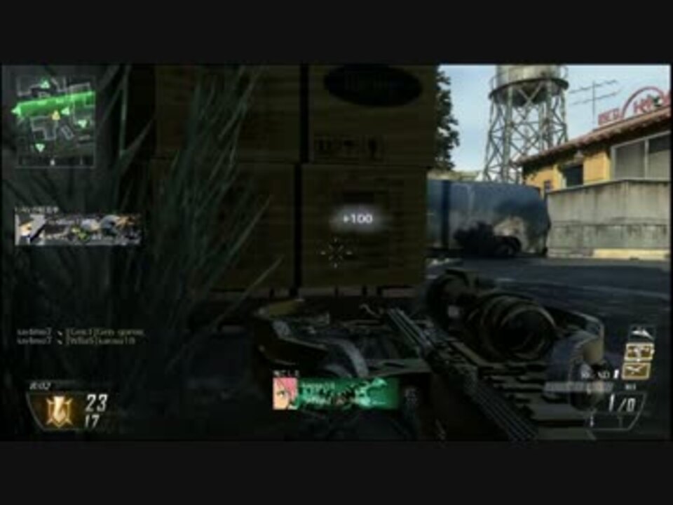 [BO2]SVU-ASにACOGをつけてみた - ニコニコ動画