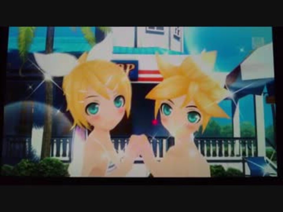 【project Diva F】 サマーアイドル鏡音レン・リン ニコニコ動画