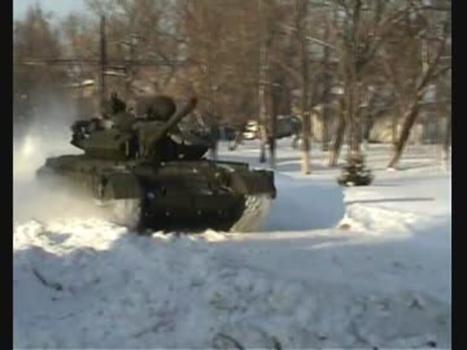 魔改造戦車、T-55-64 - ニコニコ動画