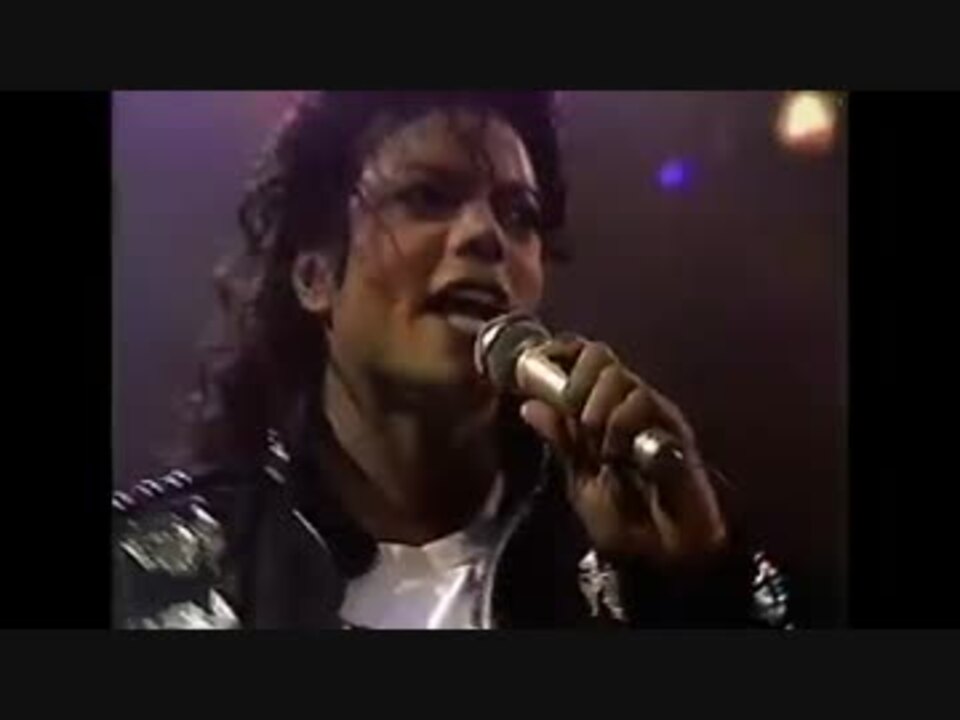 01.Michael Jackson - Wanna Be Starting Something - Live at Wembely 1988 ...