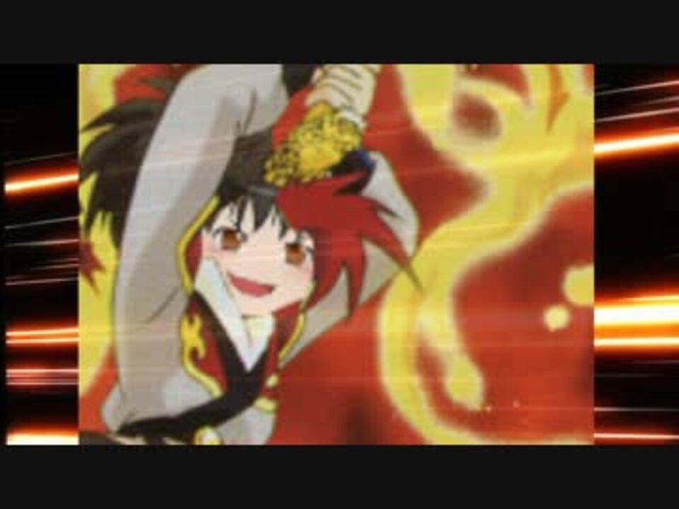 ～天外魔境zeroゆっくり活劇～【終・前編】 Far East Of Eden ニコニコ動画